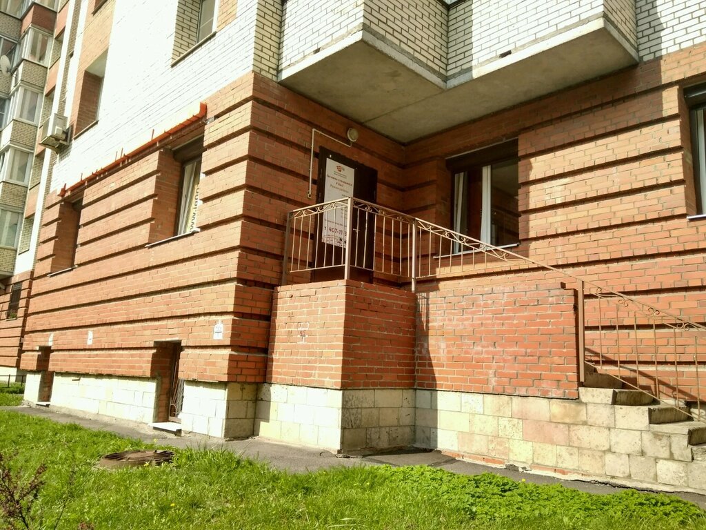 Çocuk gelişim merkezleri IQ007, Saint‑Petersburg, foto