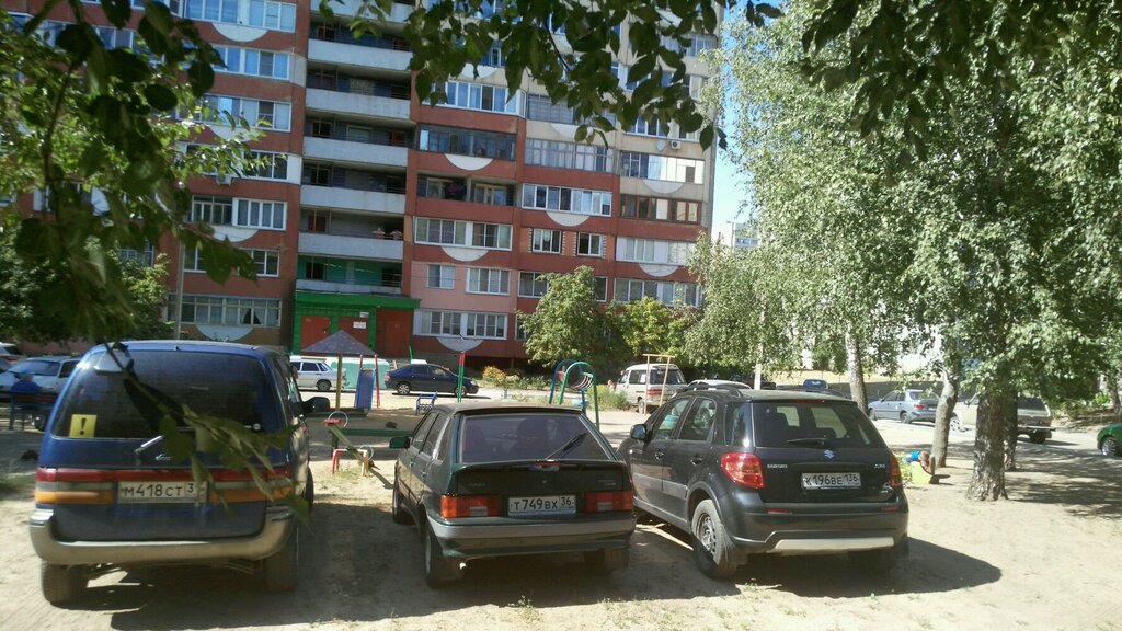Oyun alanı Playground, Voronej, foto