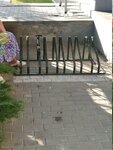 Bicycle parking (ulitsa Gribanova No:14), bisiklet park yerleri  Volgograd'dan