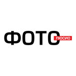 Fotolusio+ (ulitsa Dekabristov No:4), fotoğraf hizmetleri  Gay'dan