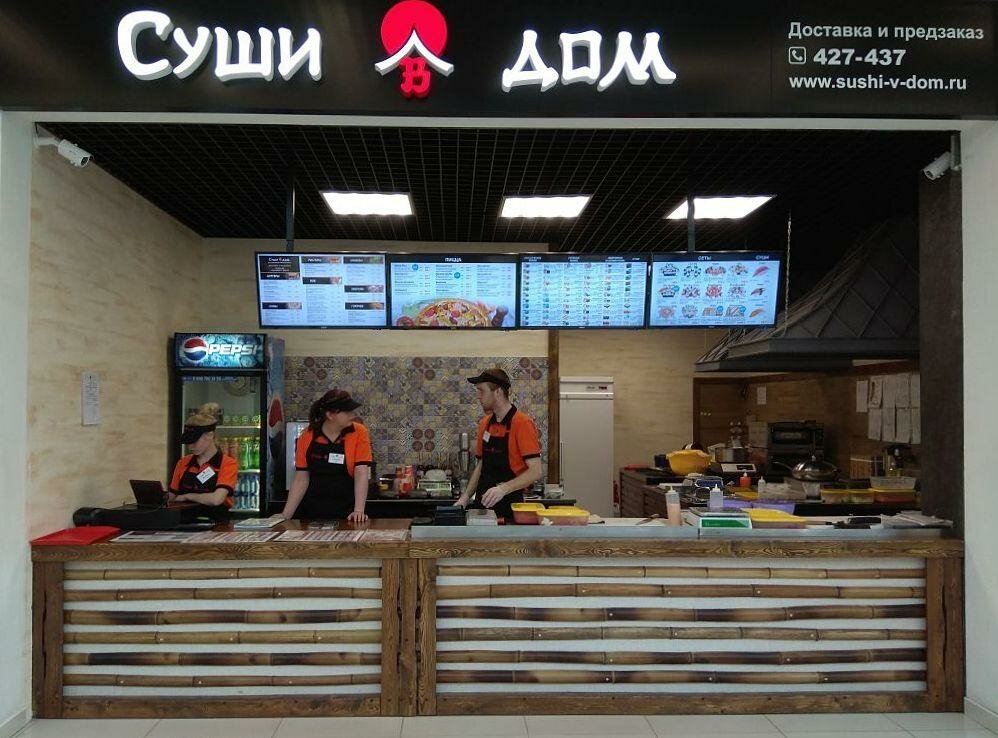 Suşi ve asya ürünleri Sushi V Dom, Tambov, foto