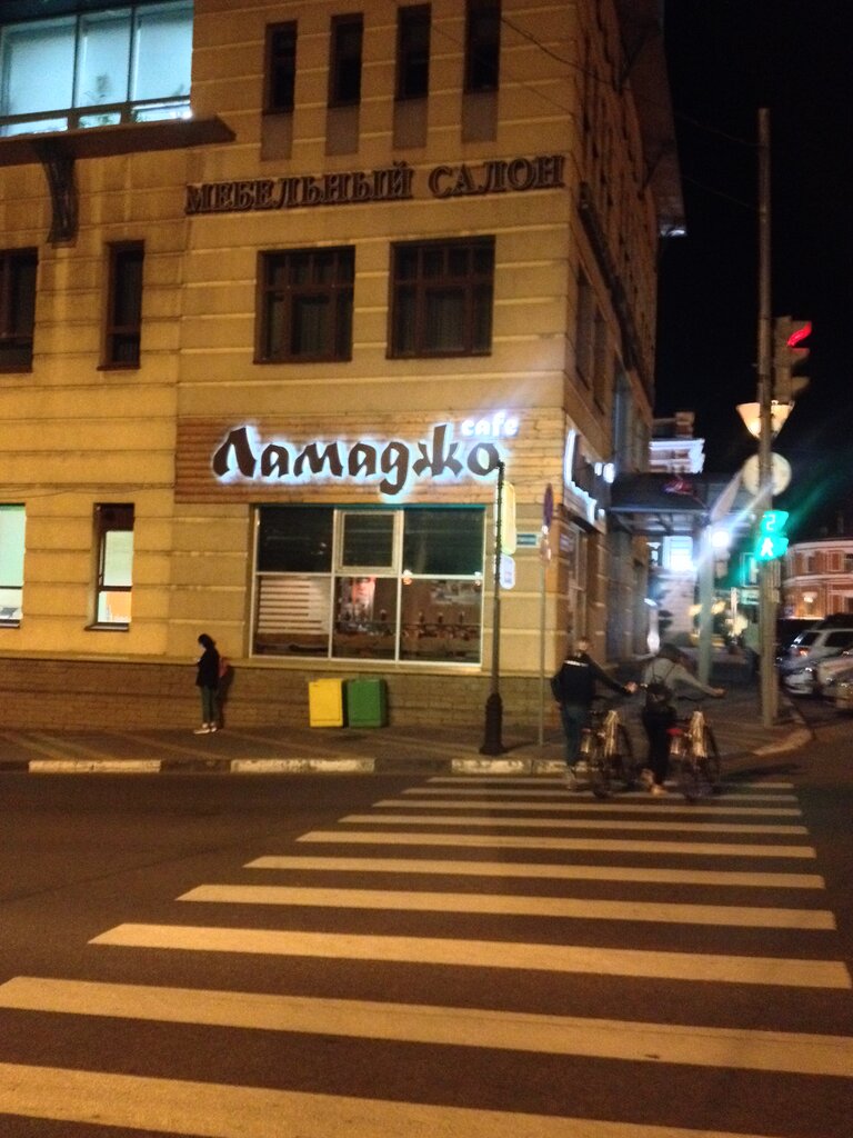 Kafe Ламаджо, Nijni Novgorod, foto