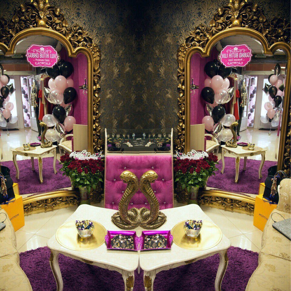 Giyim mağazası Gubko Butik Lux, Brianskaya oblastı, foto