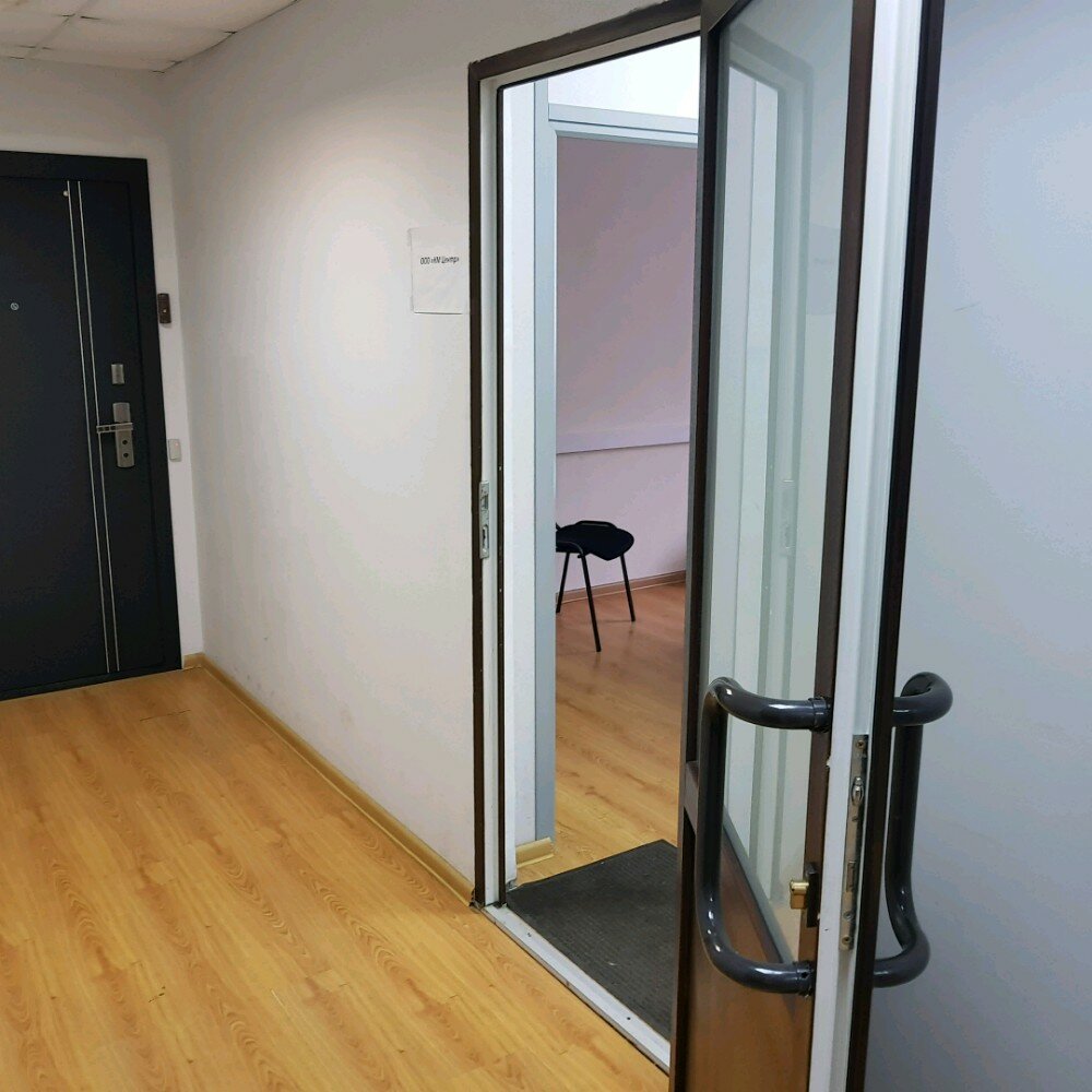 Toptan gıda mağazaları Gruppa kompany Km, Moskova, foto