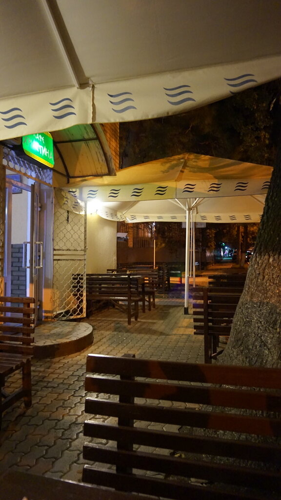 Kafe Khristina, Gelencik, foto