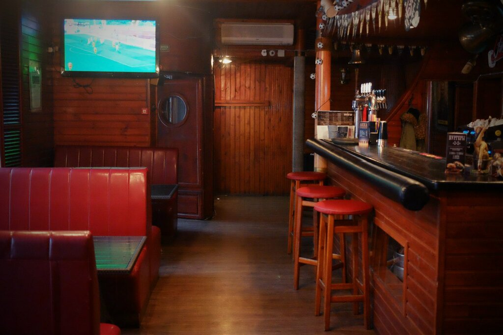 Bar Pab Birberi, Sevastopol, foto