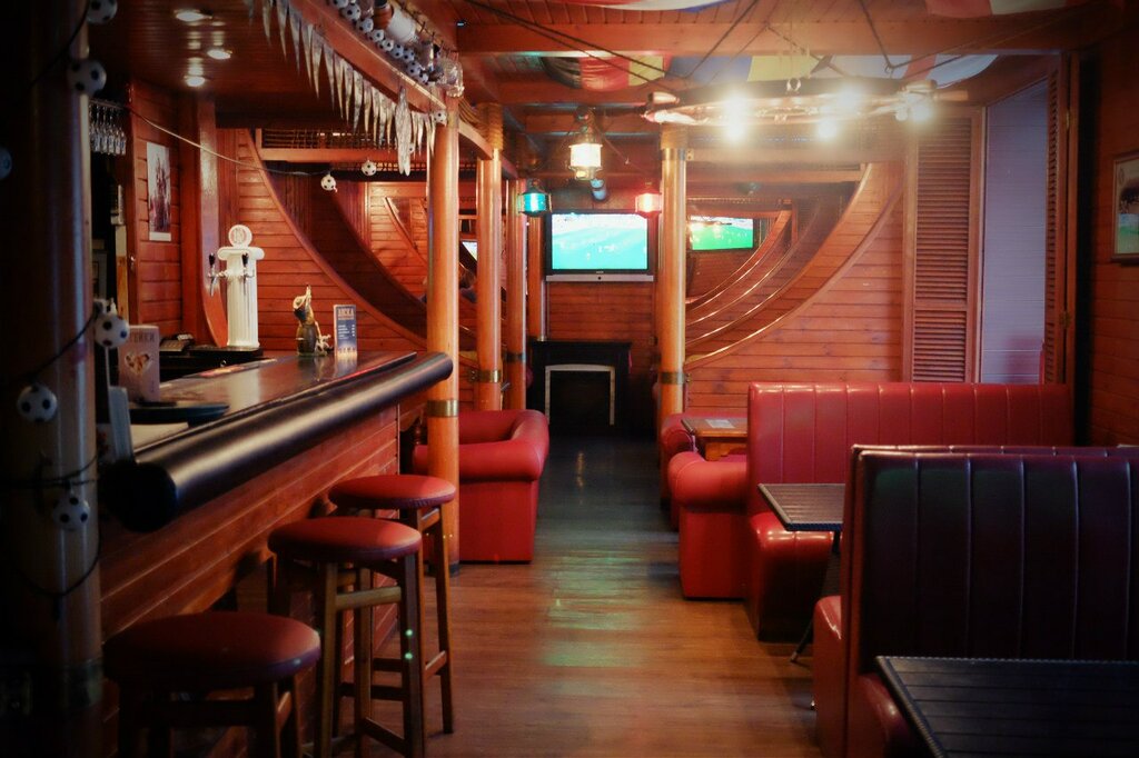 Bar Pab Birberi, Sevastopol, foto