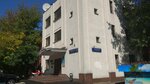 Bersek (2nd Novopodmoskovny Lane No:4А, Moscow), güvenlik firmaları  Moskova'dan