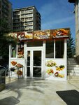Shashlychnaya (Pirogova Street No:2/3, Novyy Sochi Microdistrict), fast food  Soçi'den
