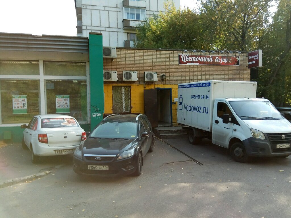 Diğer Roseluxe, Moskova, foto