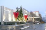Yakutniproalmaz (ulitsa Lenina No:39), ar-ge şirketleri  Mirny'den