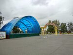 Энергия (Krasnoyarsk Territory, Sharypovo), stadyum  Sharypovo'dan