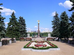 Central Scherbakov Park of Culture and Leisure (Donetsk, Tsentralnyi park kultury i vidpochynku imeni Shcherbakova), kültür ve eğlence parkları  Donetsk'ten