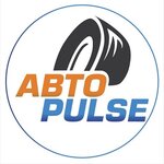 AvtoPulse-shinomontazh (Kirovo-Chepetsk, Bazovy pereulok), oto lastik tamiri  Kirovo‑Chepetsk'ten