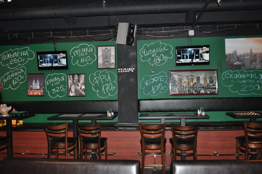 Spor barları Крафт Паб, Moskova, foto