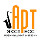 Art-Express (Blagoveshchenskaya ulitsa No:47), enstrüman mağazaları  Vologda'dan