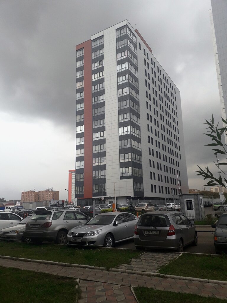 Pasaport ve vize işlemleri Visit Travel Study, Krasnoyarsk, foto