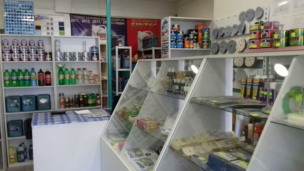 Otomobil boyaları Автоэмали, Volgograd, foto