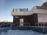 Наследие (Malogorodskaya ulitsa No:16), anaokulları  Yekaterinburg'dan