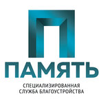 Memory (Tver Region, 28N-0566), heykel ve mezarlık taşı üreticileri  Tverskaya oblastından