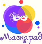 Maskarad (Bolnichny pereulok No:6), kostüm mağazaları  Omsk'tan