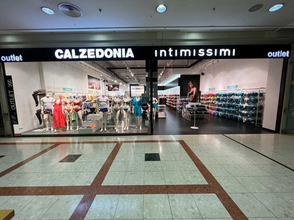 Giyim mağazası Outlet, Lizbon İlçesi, foto