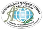 Международная Профессиональная Ассоциация (3rd Krasnoselsky Lane No:вл21с1,2), alternatif tıp merkezleri  Moskova'dan