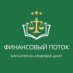 Financial Flow (Predtechenskaya ulitsa No:31), muhasebeciler  Vologda'dan