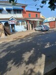 Mediscan (Nmetsobu Crescent No:1), fotokopi dükkanları  Akra'dan