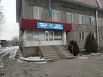 Almaty National Medical College (Saken Seifullin Avenue No:287), yüksekokul  Almatı'dan