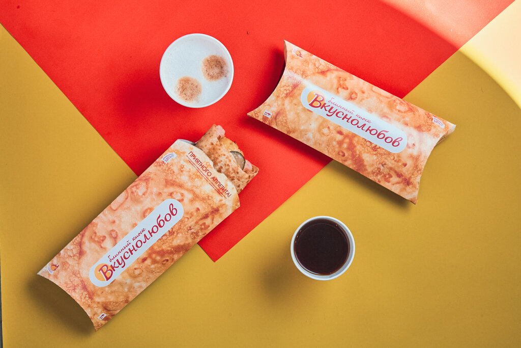 Fast food Vkusnolyubov, Novoçerkassk, foto