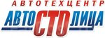 Evakuator (Krasnorechenskaya Street No:139/1), çekici hizmeti  Habarovsk'tan