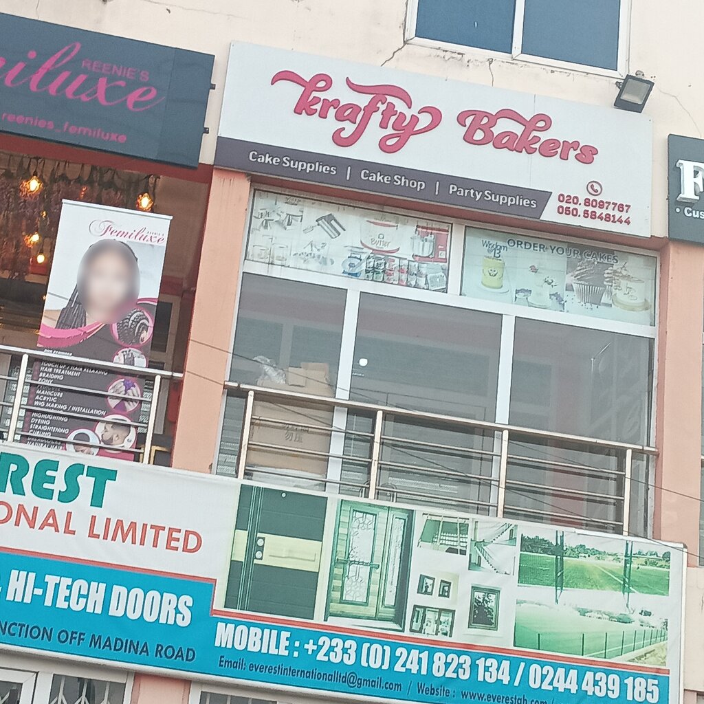 Ekmek fırını Krafty Bakers, Akra, foto