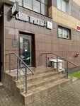 Studio One (Yubileyny Avenue No:61), güzellik salonu  Reutov'dan