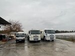 Kandaz Vinç&Su (Bahçelerarası Mah., Balçova, İzmir), vinç firmaları  İzmir'den