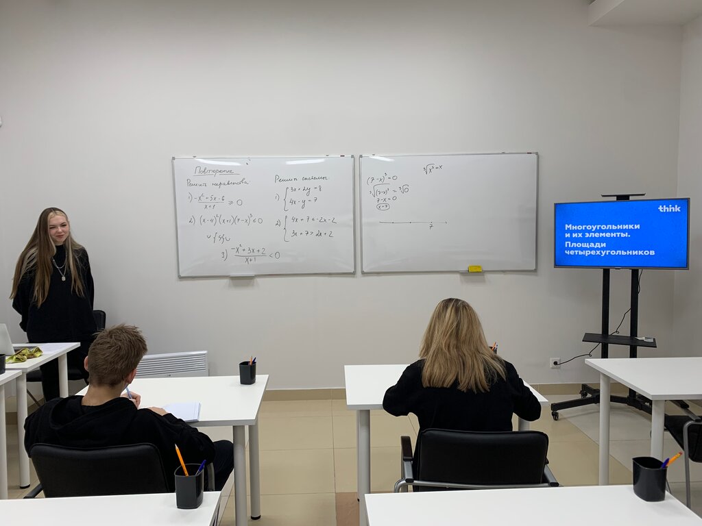 Kurs Think24, Novosibirsk, foto