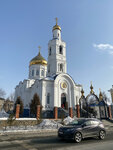 Church of Holy Manifestation of Divinity of Our Lord and Saviour (ulitsa Kirova No:30), ortodoks kiliseleri  Artem'den