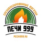 Pechi 999 (Metallurgov Street No:70), soba, şömine  Yekaterinburg'dan