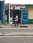 Ets Emmaco Electronics (Brazzaville, Commune de Moungali, Rue Moundzombo), enstrüman mağazaları  Brazzaville'den
