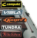 Torgovy Dom Olimp (Kingiseppskoye shosse No:53А), tekne, kayık, yat  Krasnoye Selo'dan