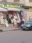 Ets S. D Ceralux (Brazzaville, Commune de Poto-Poto, Avenue Miadeka), seramik fayans  Brazzaville'den