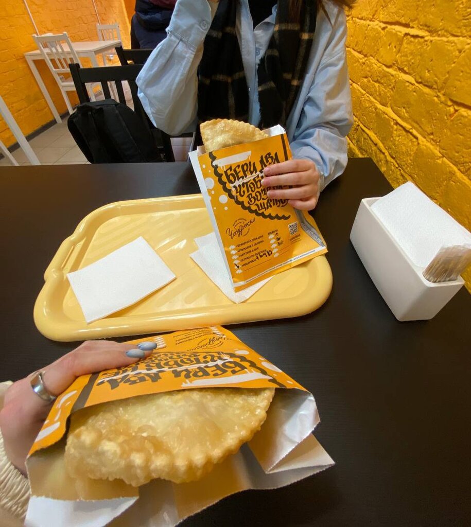 Fast food Cheburek. me, Samara, foto