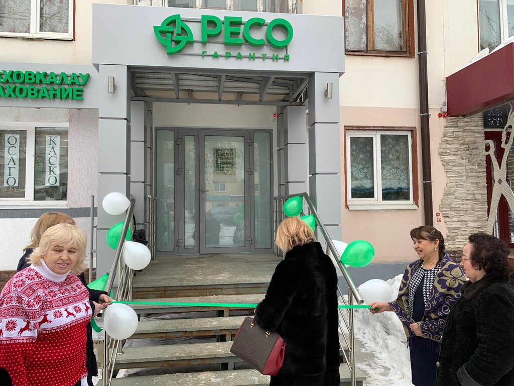 Sigorta şirketleri RESO-Garantia, Ufa, foto