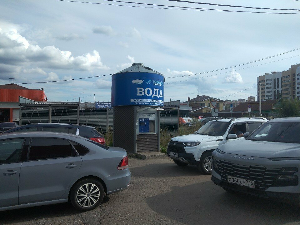 Su satışı Ключ здоровья, Kazan, foto