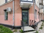 Кузня Тату (ulitsa Oktyabrskoy Revolyutsii No:49), dövmeciler  Nijni Tagil'den