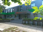 Дюна (Komsomolskaya Street No:18), otel  Sosnoviy Bor'dan