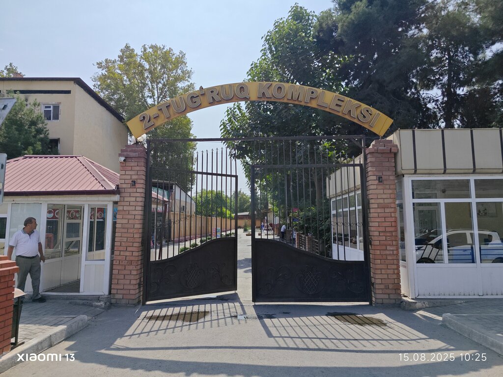 Doğumevleri Maternity Complex No. 2 of Andijan, Andican, foto