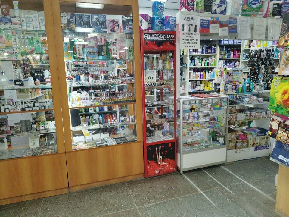 Kozmetik ve parfümeri mağazaları Магазин косметики и парфюмерии, Volgograd, foto