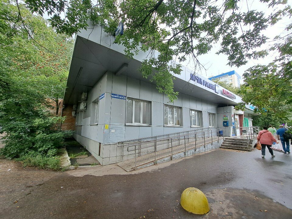 Para transferleri Unistream, Odintsovo, foto