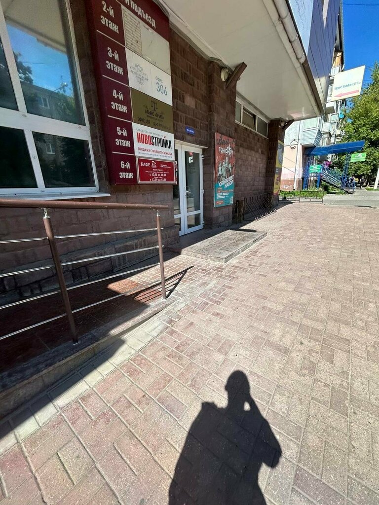 Havalandırma sistemleri Zias система вентилирующих фасадов, Kaluga, foto